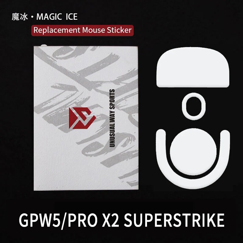 Nакладки для мыши UnusualWaySports G Pro X Superlight 2 Magic Ice, Цвет: GPW5 Mice