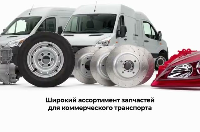 Диффузор вентилятора Iveco Daily 3.0 — фото 1