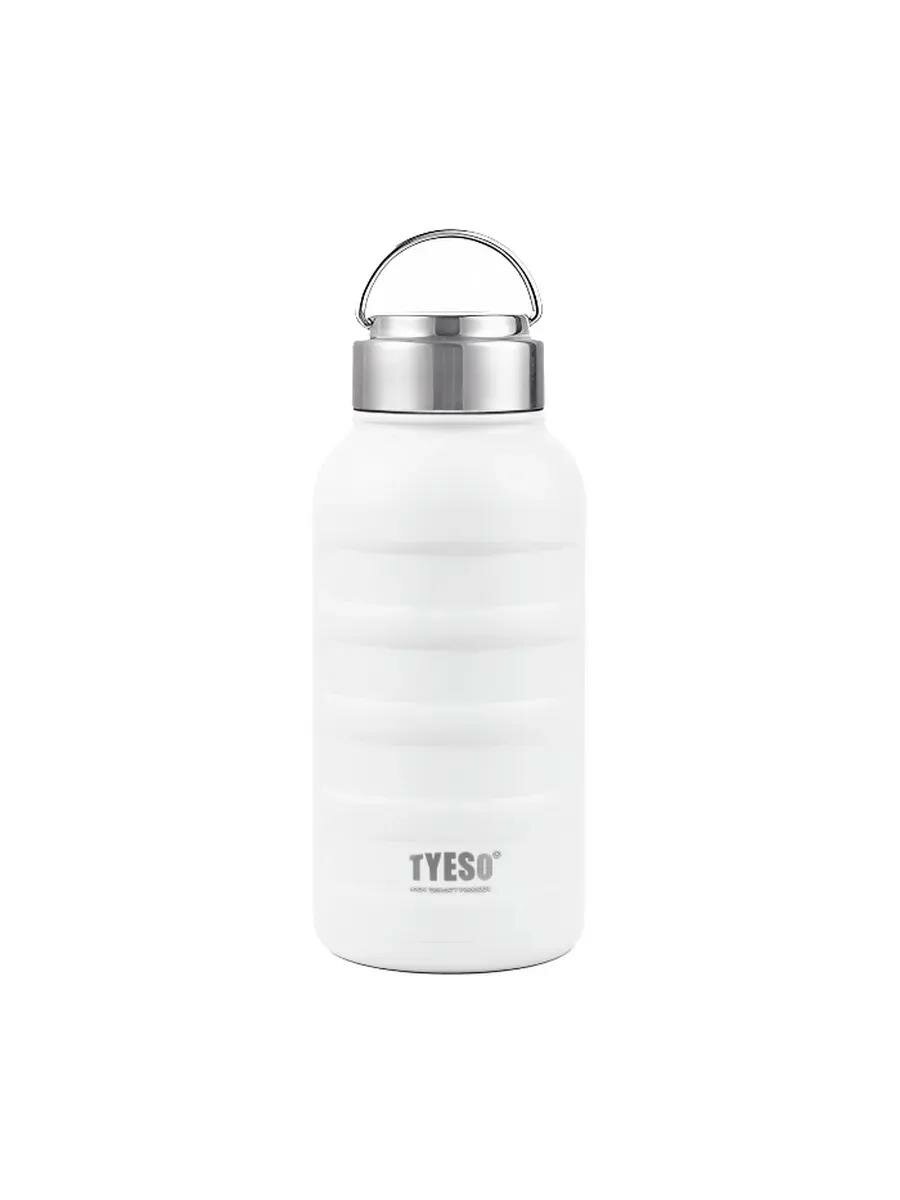 Термос TYESO TS-8832 270ml, белый