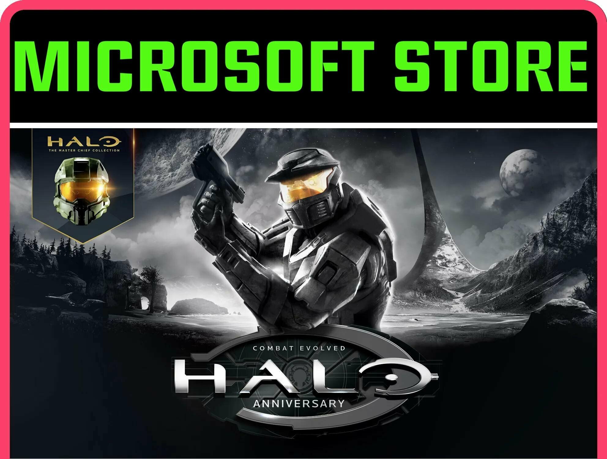 HALO: COMBAT EVOLVED ANNIVERSARY (PC WIN) ключ | Работает на ваш акк | Игра навсегда | Быстрая доставка
