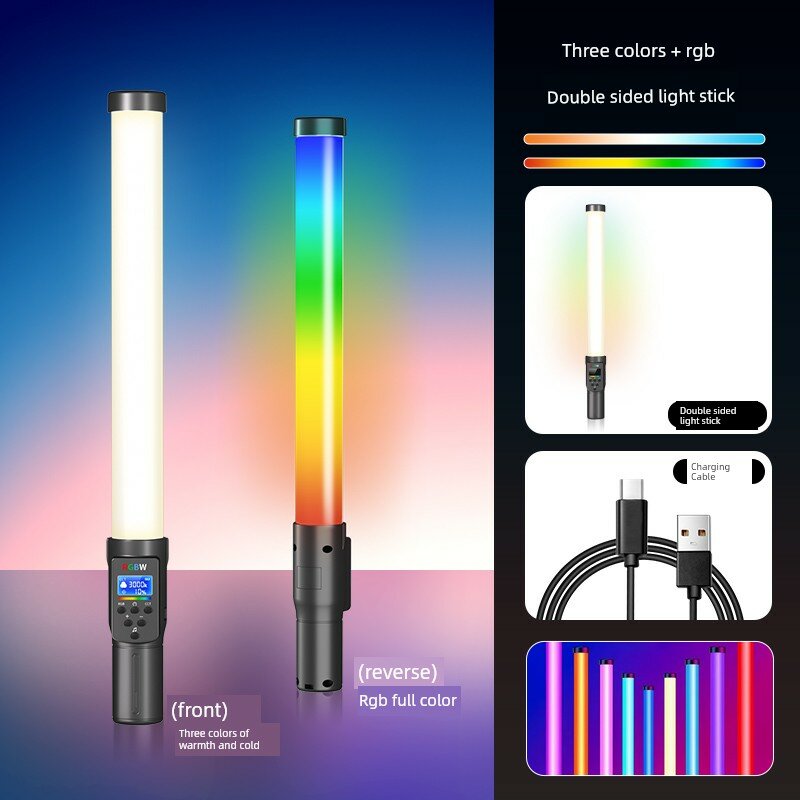 Трехцветный + RGB двусторонний светодиодный светильник для профессиональной видеосъемки и фотографии