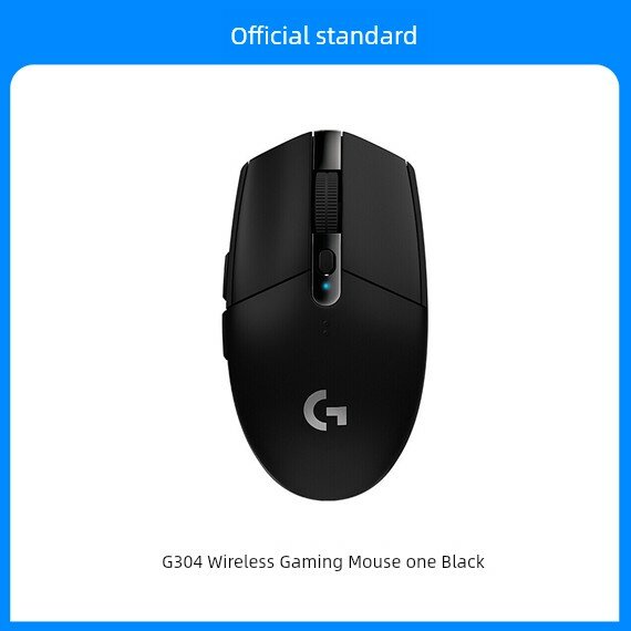 Logitech G304 беспроводная игровая мышь с высокоточным оптическим сенсором для ПК и ноутбука — черная