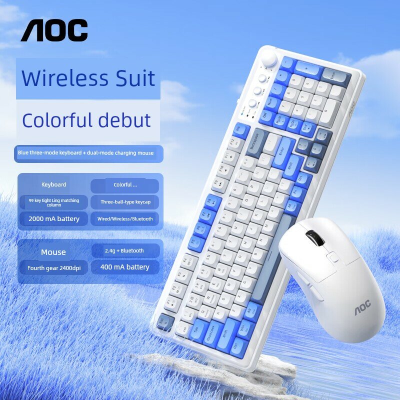 AOC GK210 Голубо-Сине-Белый трехрежимный комплект клавиатура и двойной режим мыши с RGB подсветкой