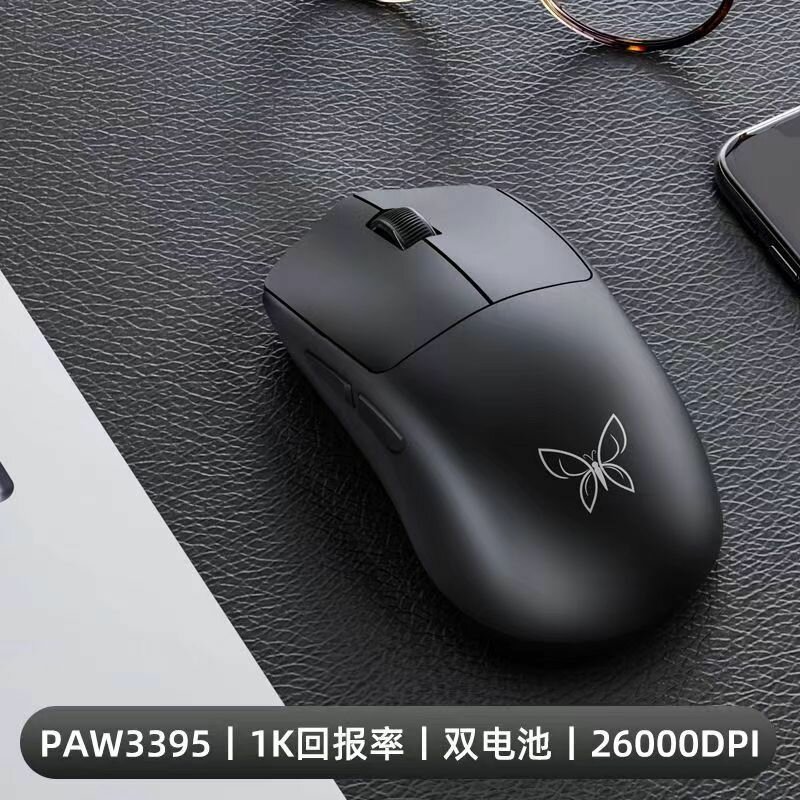 XinMeng Butterfly 3-режимная беспроводная игровая мышь с датчиком PWM3395, легкий дизайн для ПК и ноутбука, Bluetooth и