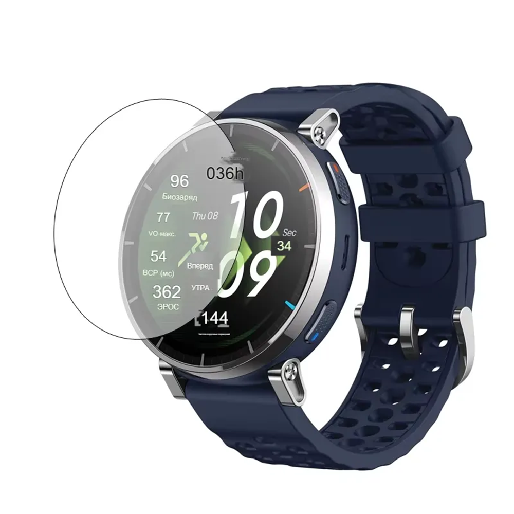 Защитное стекло для Amazfit Activ 3 Premium