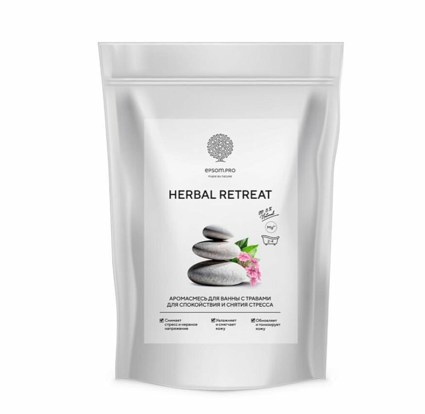 Смесь солей для ванны с вербеной и лаврой "HERBAL RETREAT", 1 кг