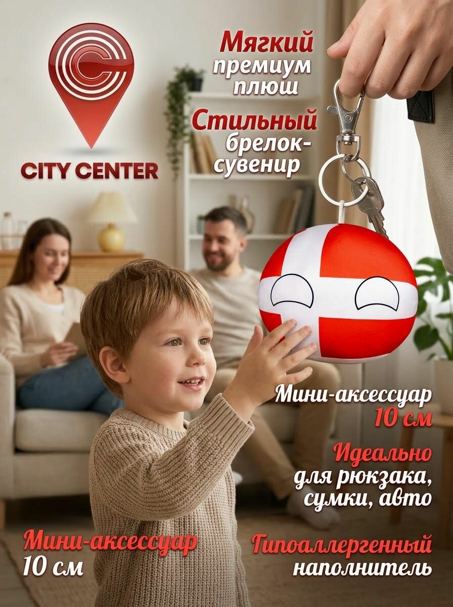 Мягкая плюшевая игрушка Паучок с большими глазами (20 см) Милый серый паук антистресс для детей и декора