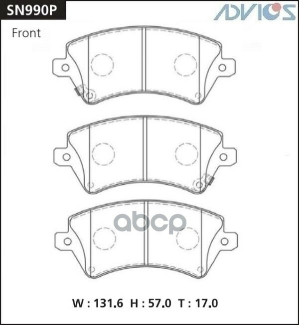 Дисковые тормозные колодки ADVICS передние ADVICS арт. SN990P