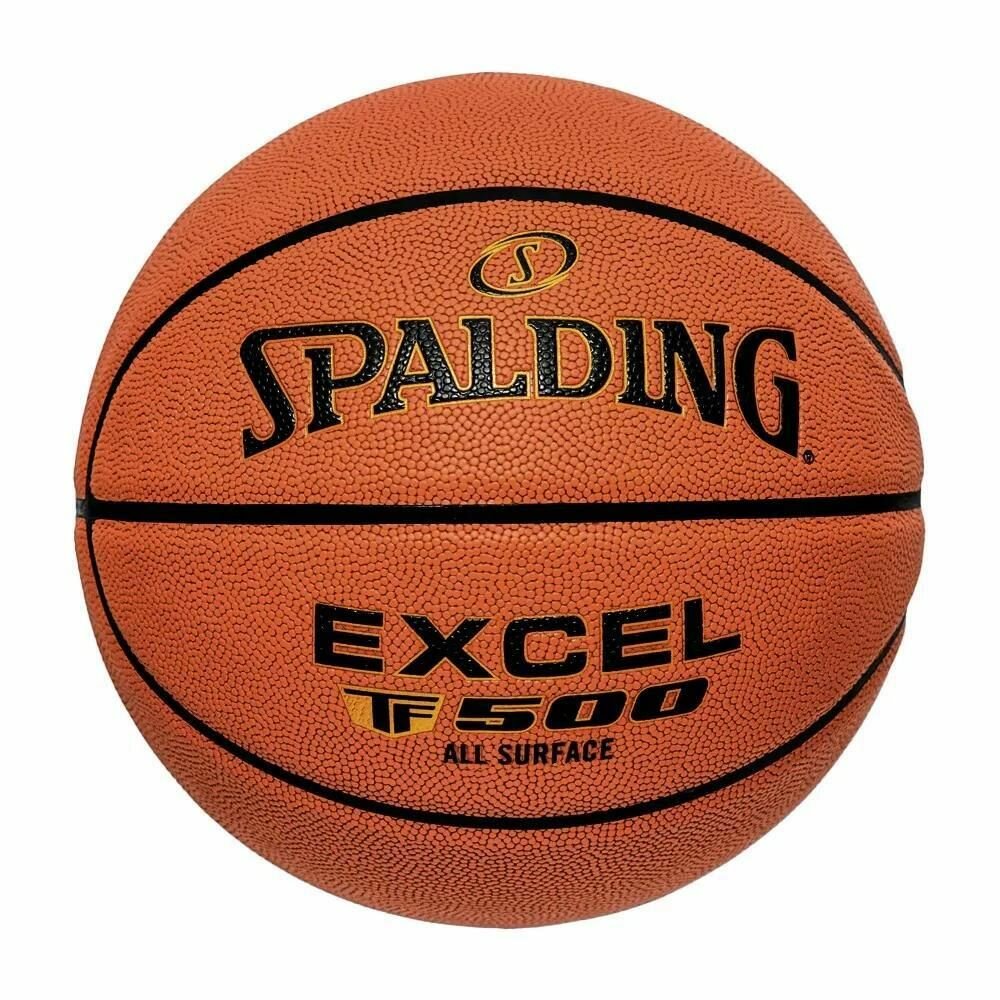 Spalding Excel TF-500 Крытый открытый мужской баскетбольный мяч, Decathlon, Цвет: Оранжевый, Размер: 7