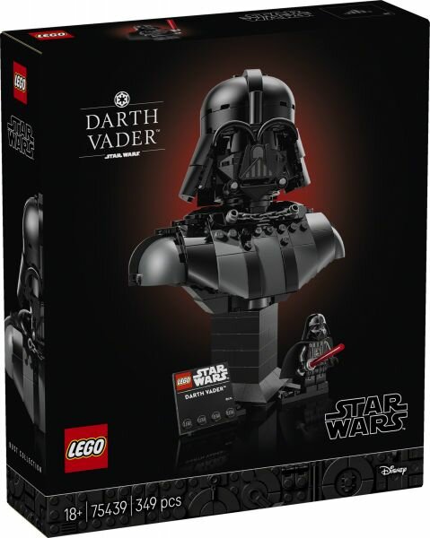 Lego 75439 Star Wars Дарт Вейдер