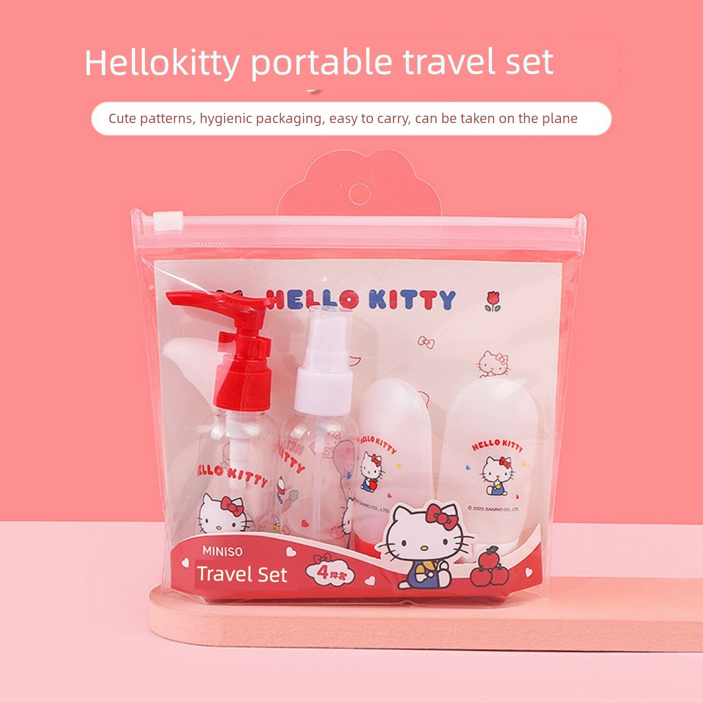Дорожный набор для гигиены MINISO: портативный стаканчик для ополаскивателя, складная зубная щетка, товары для деловых