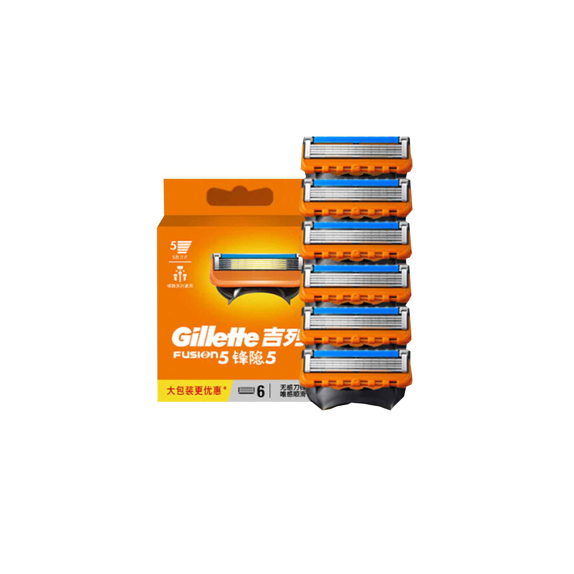 Сменные кассеты для бритья мужские Gillette Fusion5, 4 шт.