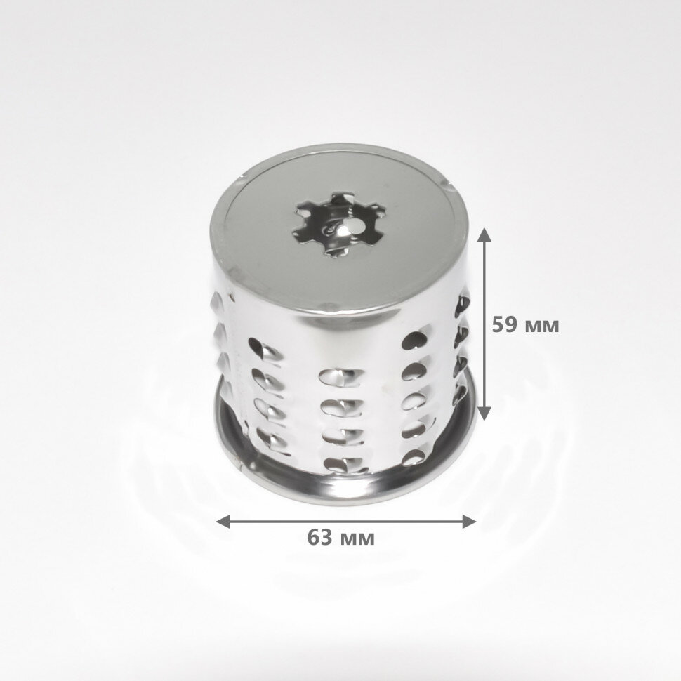 Насадка барабанчик (крупная) мясорубки Vitek VT-3646 VT-3646-TK