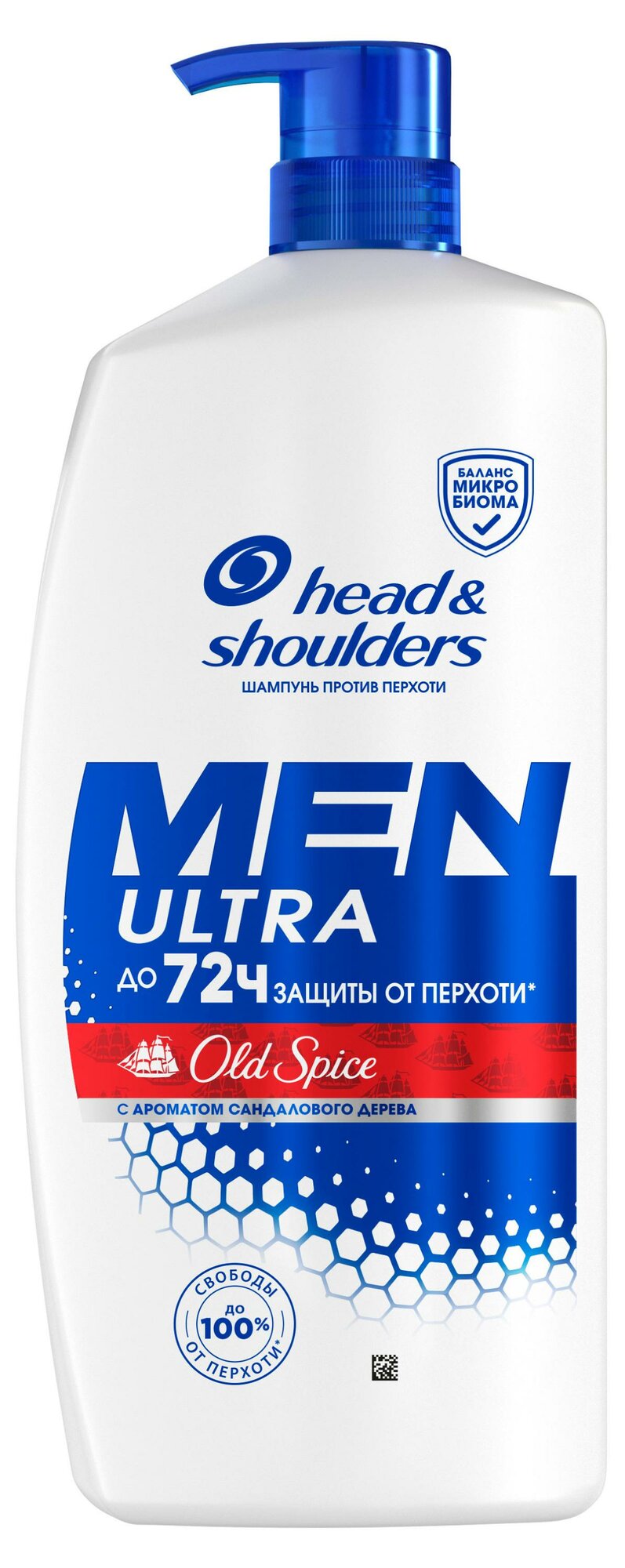 Шампунь для волос Head&Shoulders Men Ultra защита от перхоти, 800 мл
