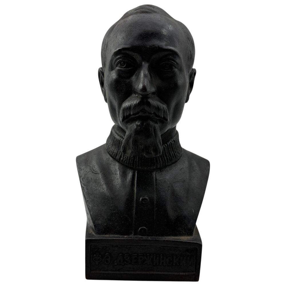 Чугунный бюст "Ф. Э. Дзержинский" 1923-1927 гг. Касли, СССР