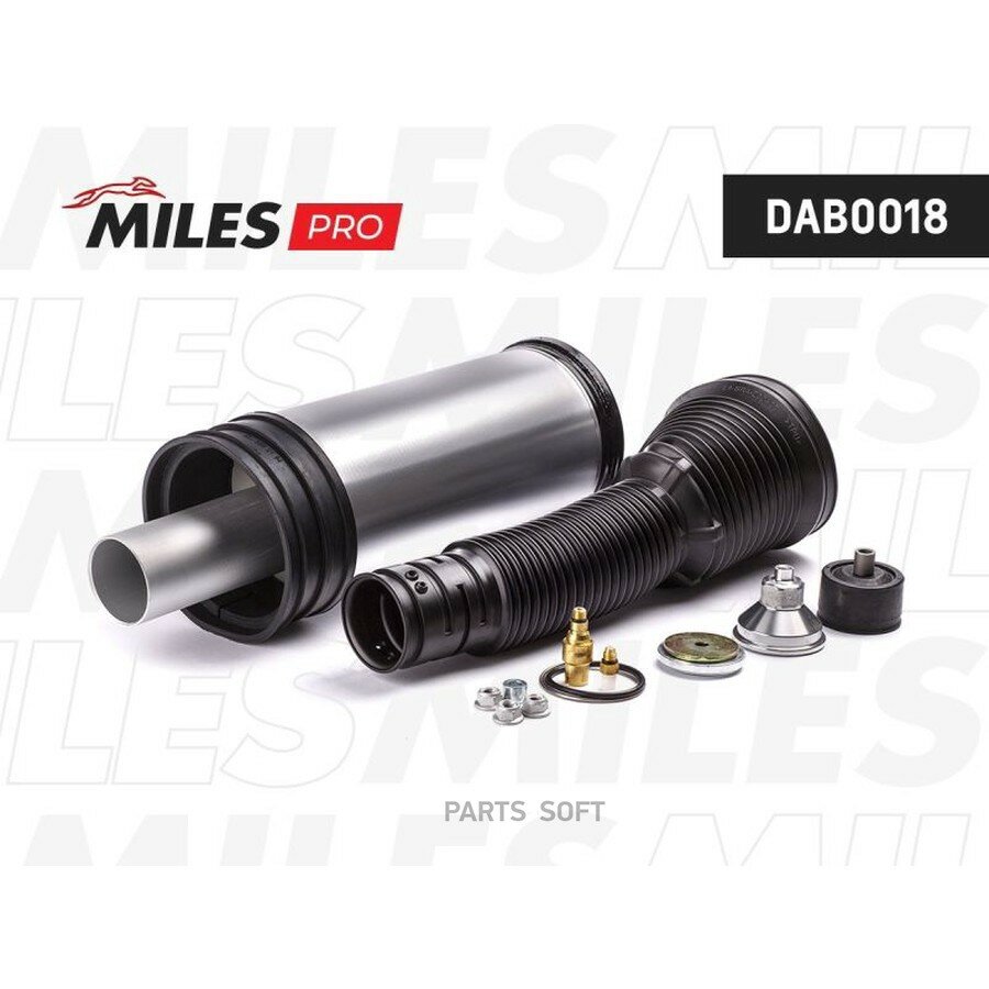 MILES DAB0018 Пневмобаллон задний MERCEDES-BENZ (W220) S-CLASS 98-05 ()