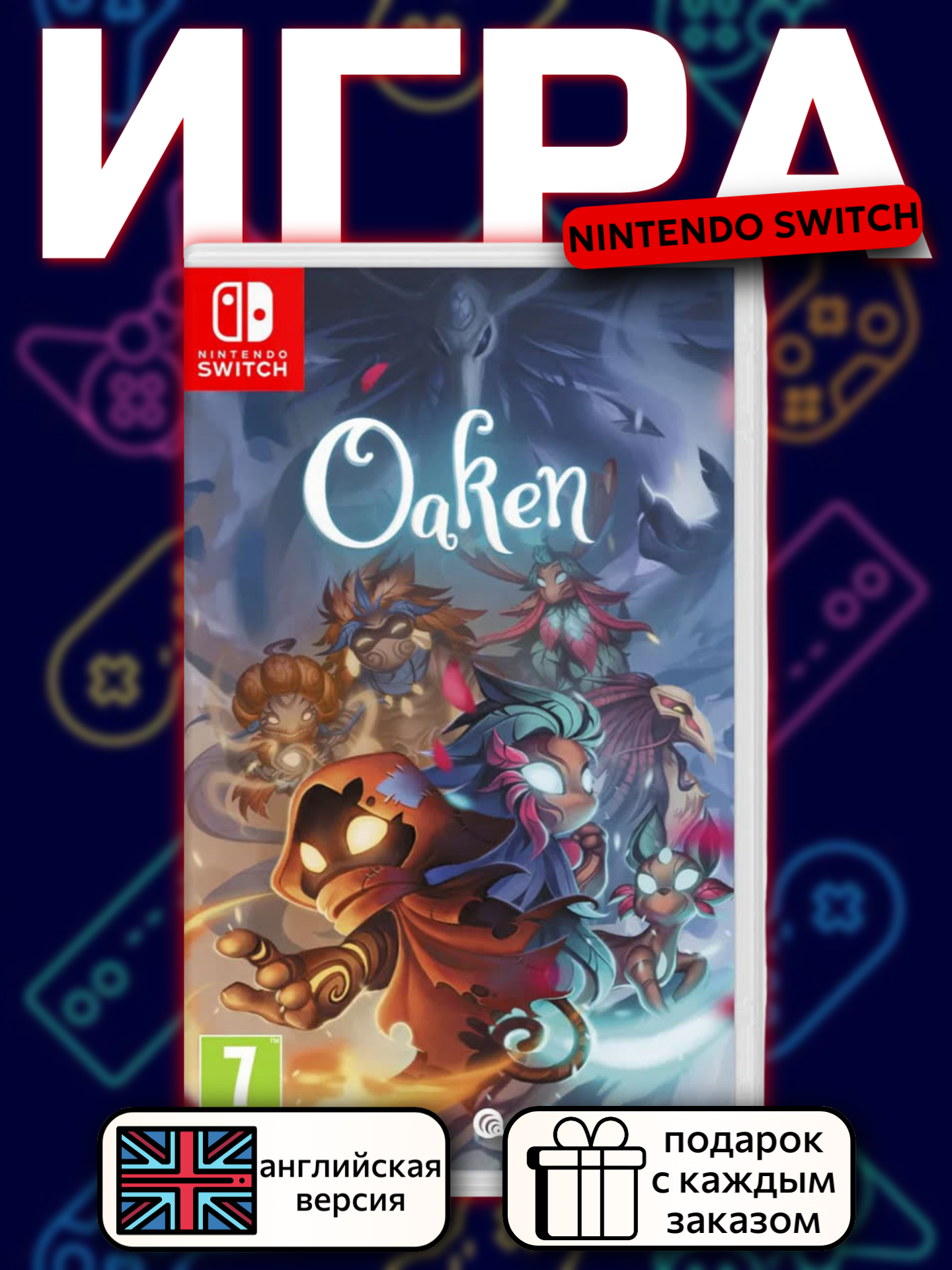 Игра Oaken, для Nintendo Switch, английская версия, лицензионная версия