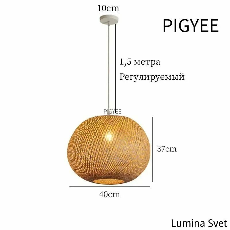 Люстра, E27, 40 Вт — фото 1