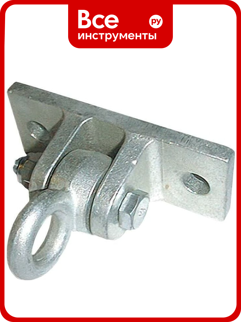 Подвес для качелей MoyDvor МойДвор стальной шарнирный SAC000203 с подшипником, крепление с кольцом, резьба М17 тип