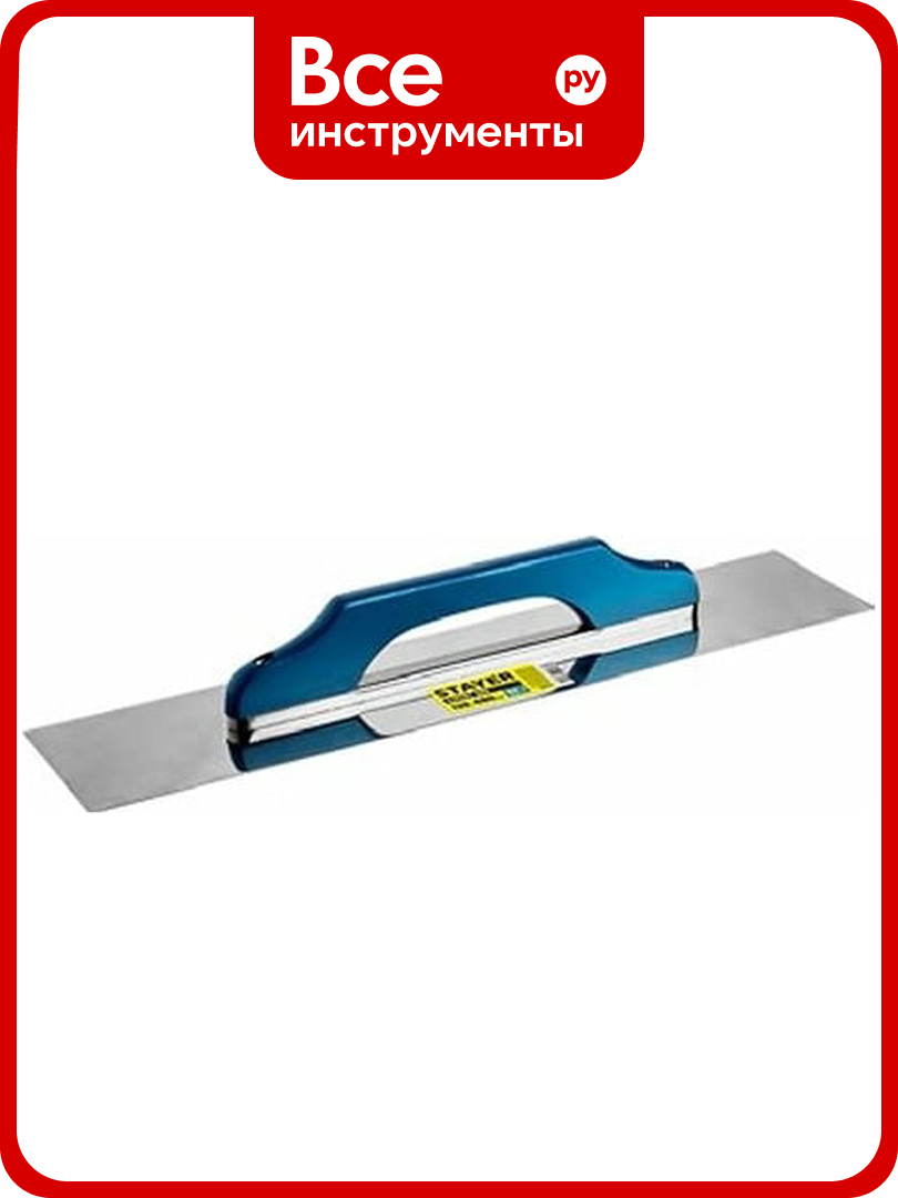 Гладилка Stayer Expert 600 130х600 мм "Швейцарская" нержавеющая с деревянной ручкой 08034, нержавеющей стали