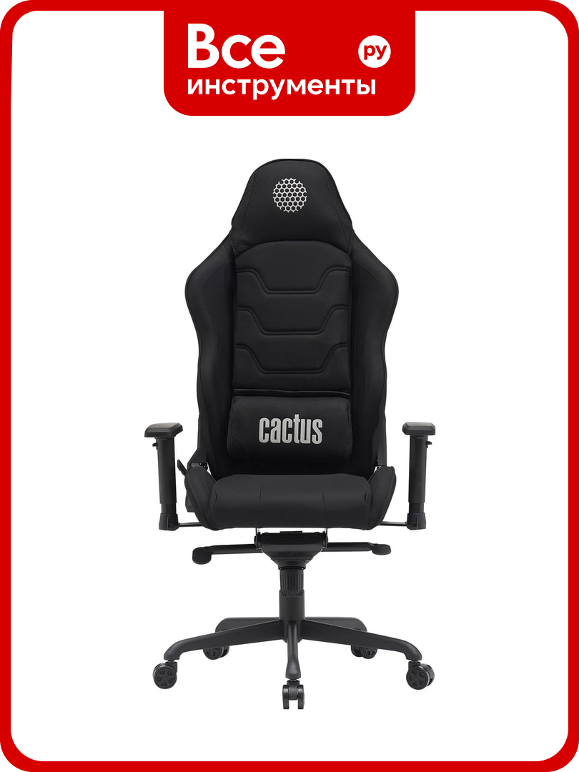 Кресло CACTUS CS-CHR-MC04-BBK черный крестовина сталь 2002014