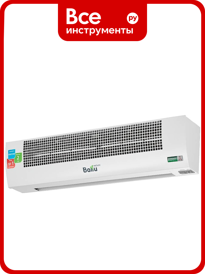 Тепловая завеса Ballu BHC-L08T03 НС-1041129