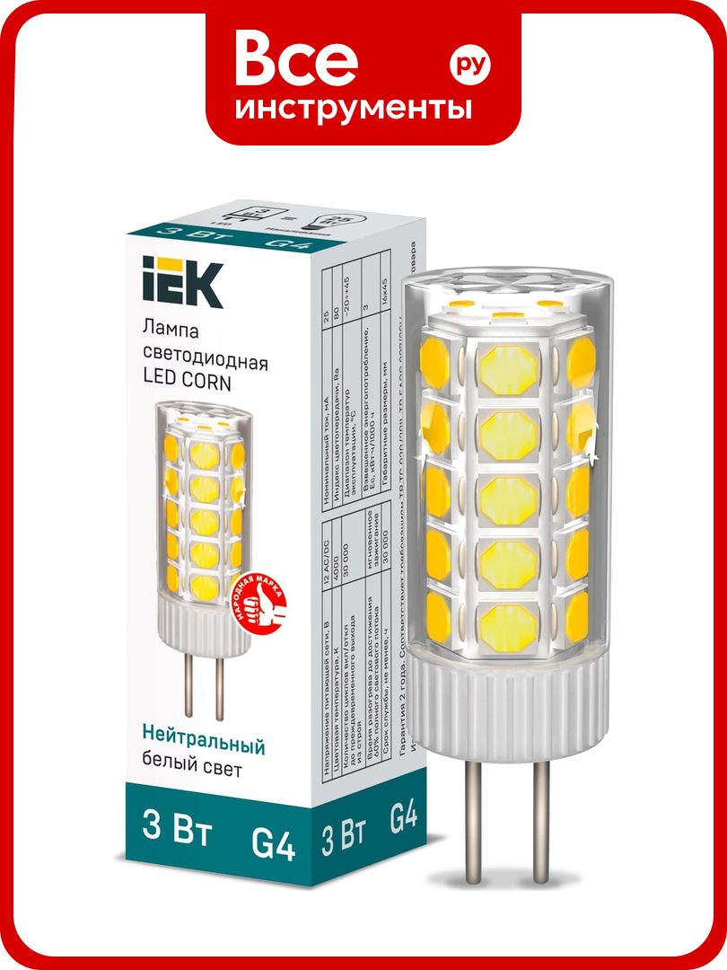 Светодиодная, IEK, лампа IEK corn капсула 3вт 12в 4000к керамика g4 LLE-CORN-3-012-40-G4, основного освещения жилых
