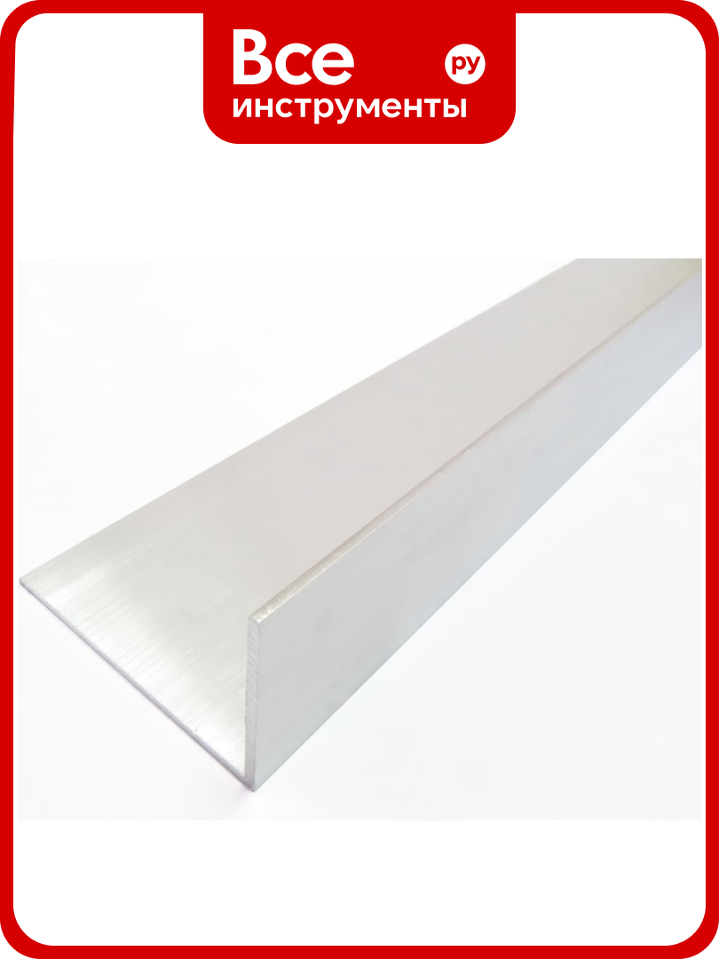 Профиль ПилотПро Ал, уголок, 60х30х2, 2 м 01899