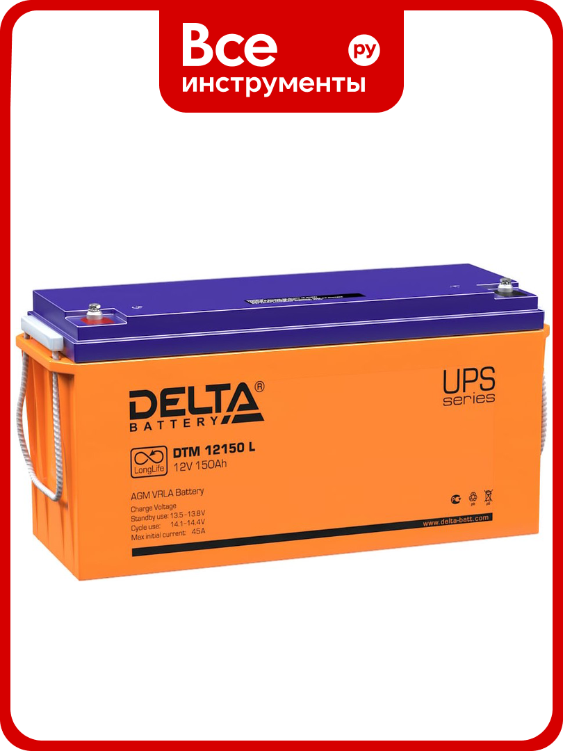 Аккумуляторная батарея Delta DTM 12150 L 12В 150Ач AGM, размеры 482x170x240 мм, вес 45 кг, с прямой полярностью и клемма