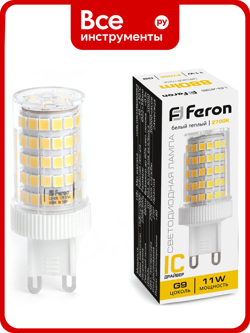 Светодиодная лампа FERON LB-435 G9 11W 2700K 38149