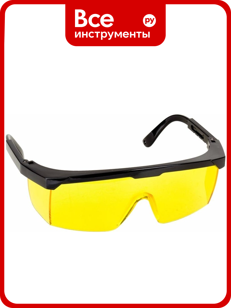 Защитные очки STAYER OPTIMA 2-110453_z01, регулируемая дужка, панорамное поликарбонат стекло, защита от паров и брызг