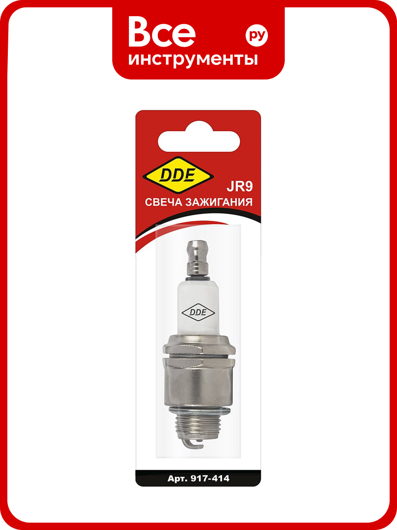 Свеча зажигания JR9 DDE