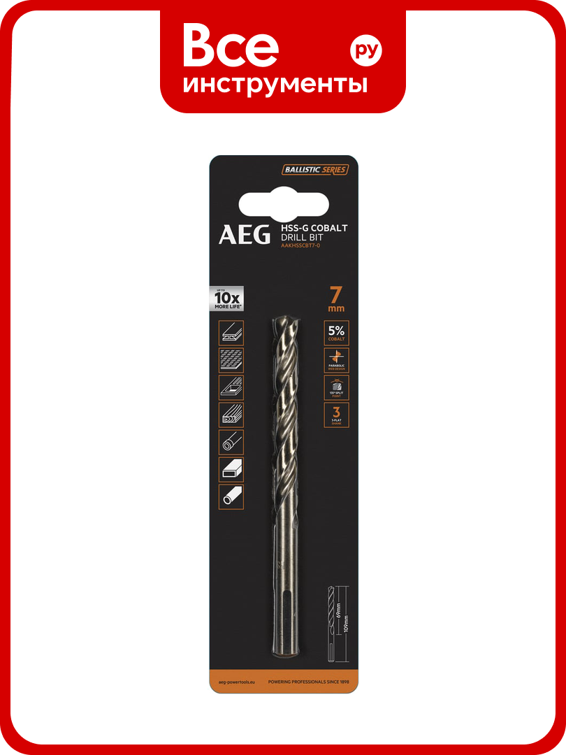 Сверло по металлу HSS-Co (7х69х109 мм) AEG AAKHSSCBT7-0 4932479336