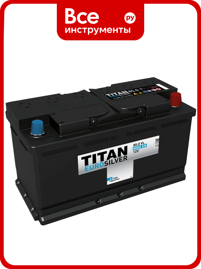 Аккумулятор TITAN EUROSILVER VL (О. П.) обратная полярность, стандартные клеммы, для легковых и грузовых автомобилей