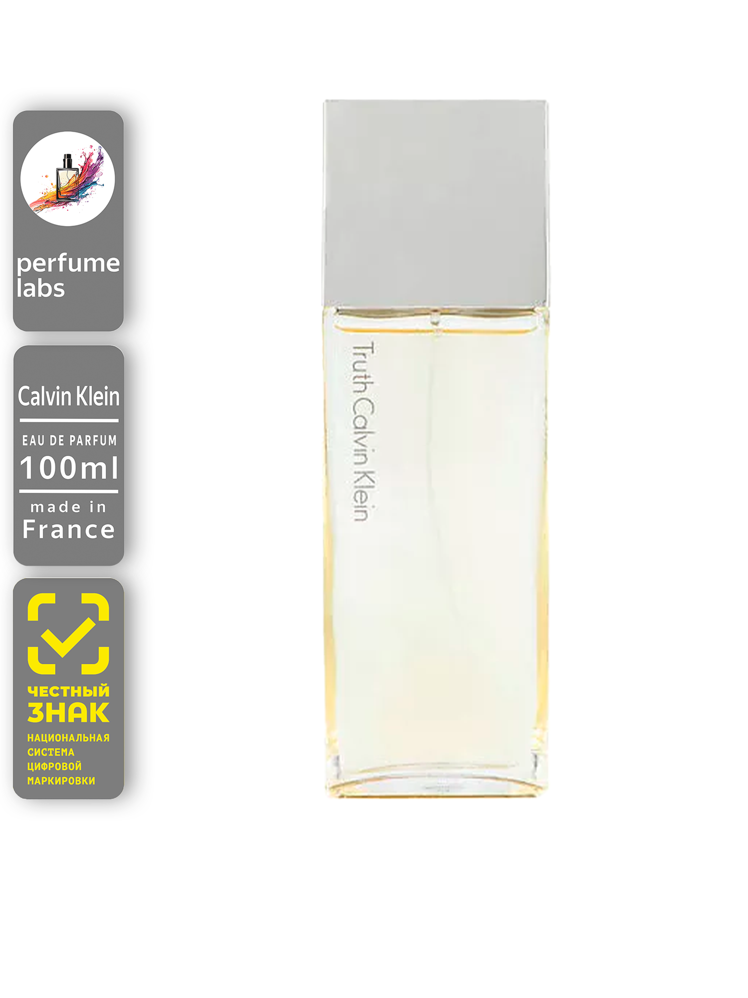 Calvin Klein парфюмерная вода Truth pour Femme edp 100ml