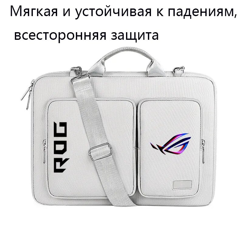 Для ASUS ROG Gunslinger 9plus/8plus/7plus (18 дюйма) игровая сумка для ноутбука