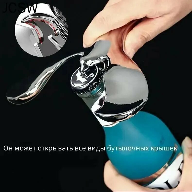 Открывалка для бутылок "Asuka", встроенный штопор, алюминий, металл — фото 1