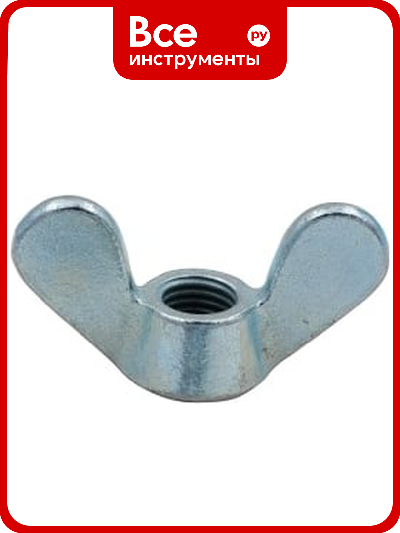 Гайка ОПМ DIN 315 American Form М20 zn 20 шт УТ000024274