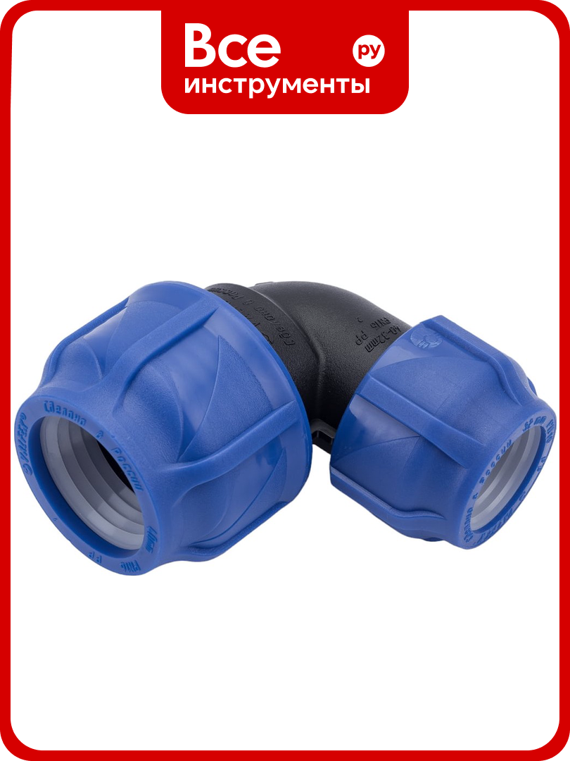 Компрессионный переходной отвод VALFEX ПНД, 40-32 121001224032