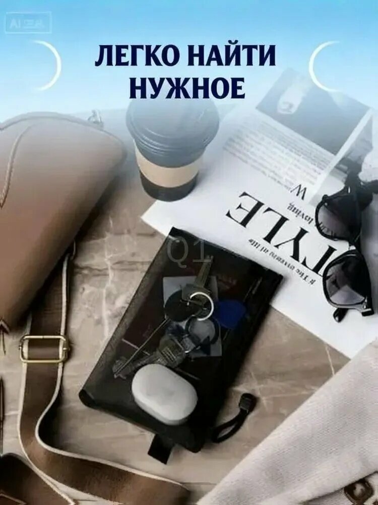 Косметичка высота: 12 см., , черный, серый — фото 1