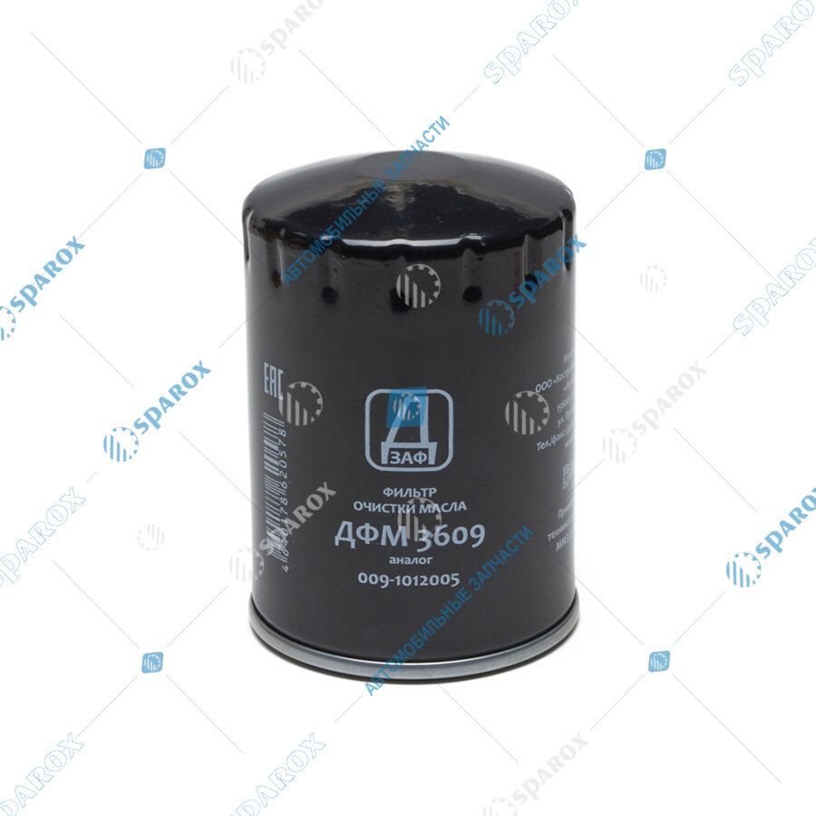 Фильтр масляный газ-3310, зил-5301 (дв. ММЗ-245) дфм 3609 ан. 009-1012005 (дзаф)