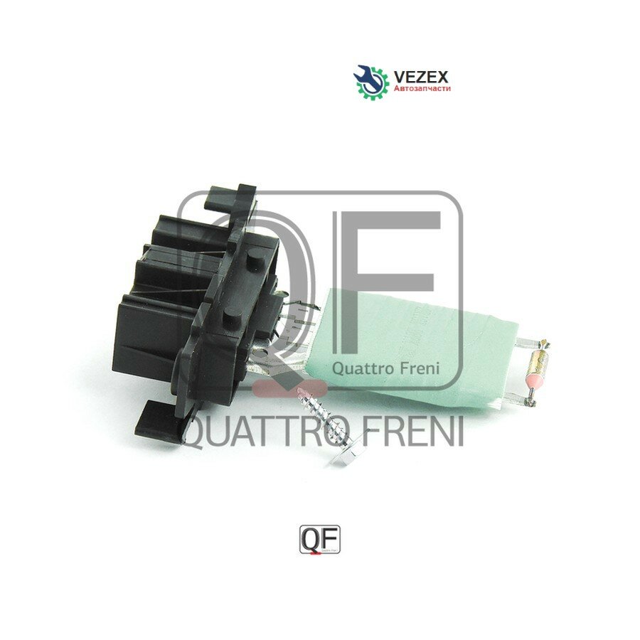 QUATTRO FRENI QF10Q00055 Блок управления вентилятором