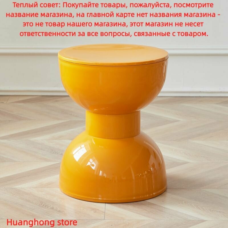 Табурет, 1 шт.
