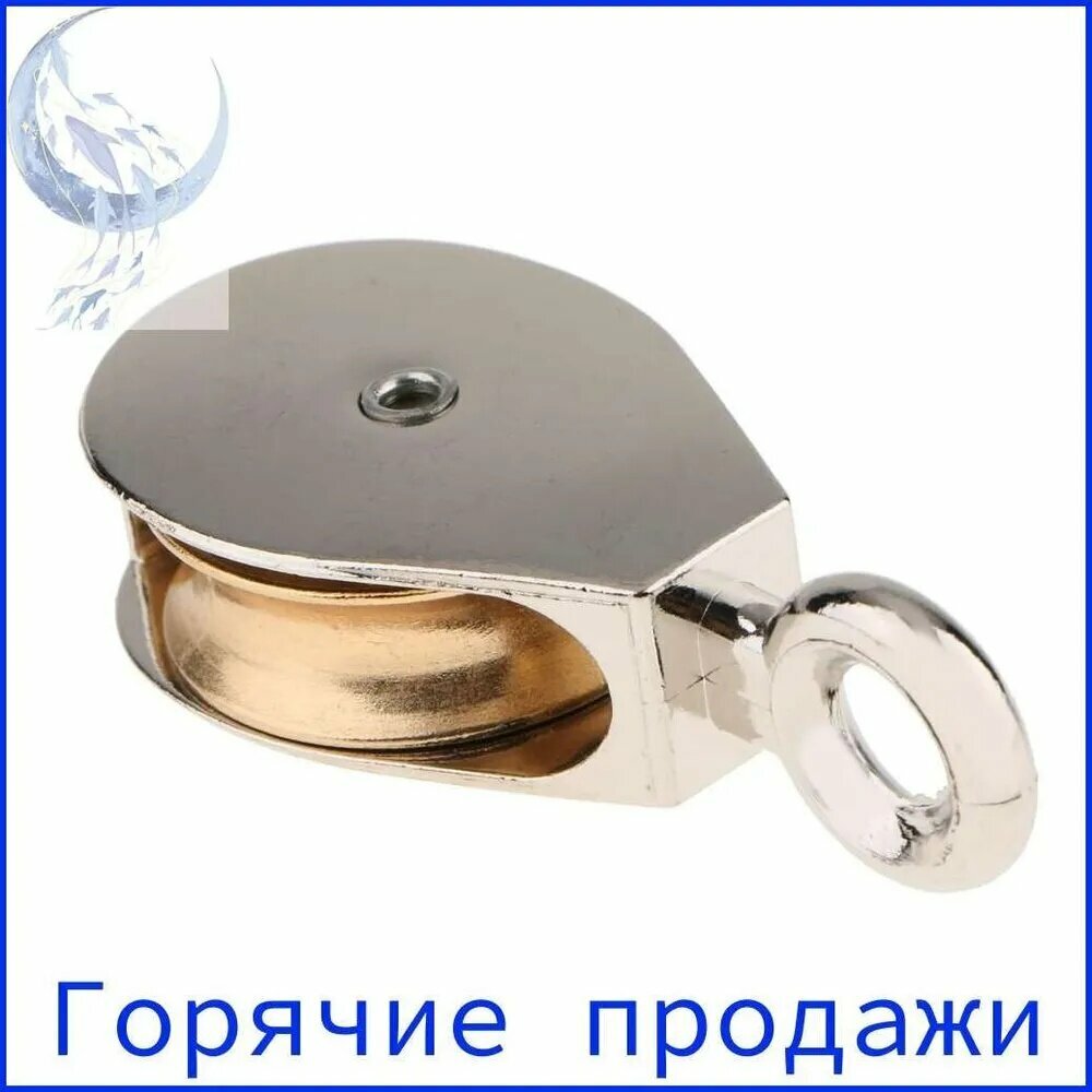 Шкив для тренажера — фото 1