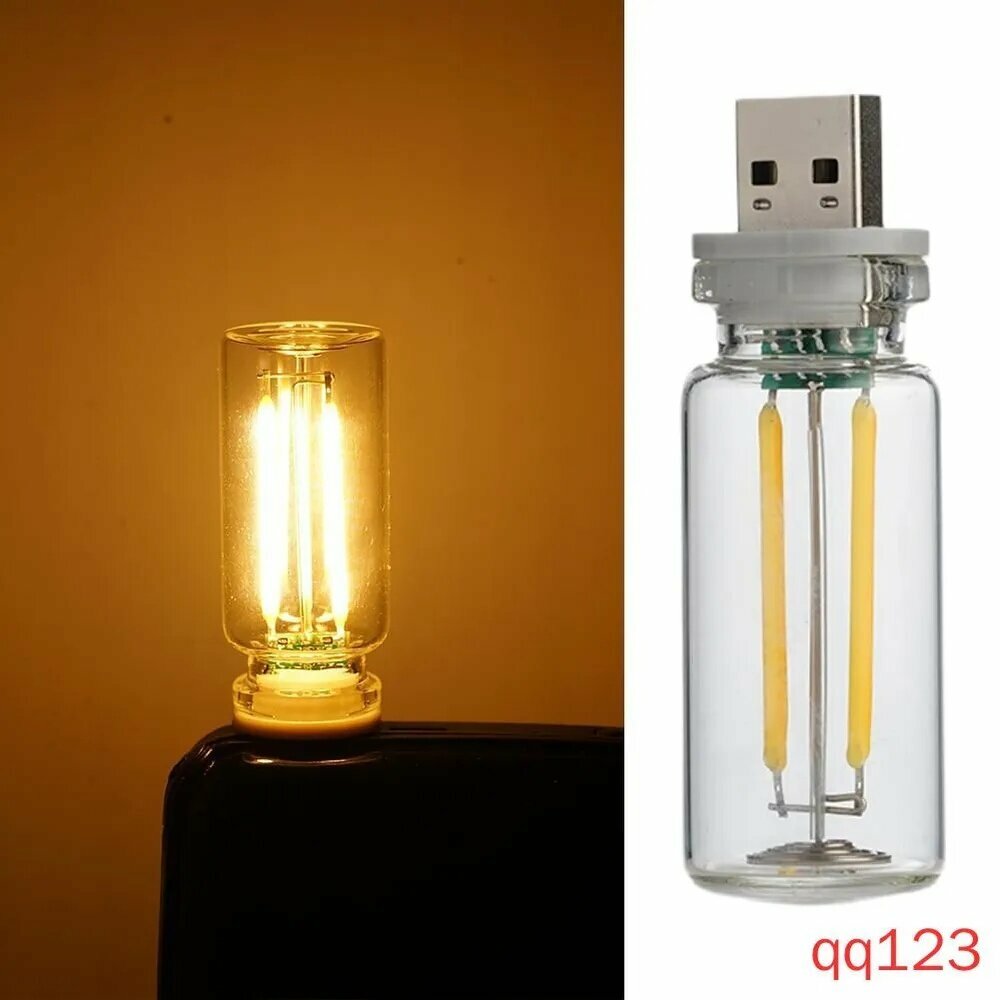 USB лампочка, светильник, ночник, теплый свет(оранжевый)