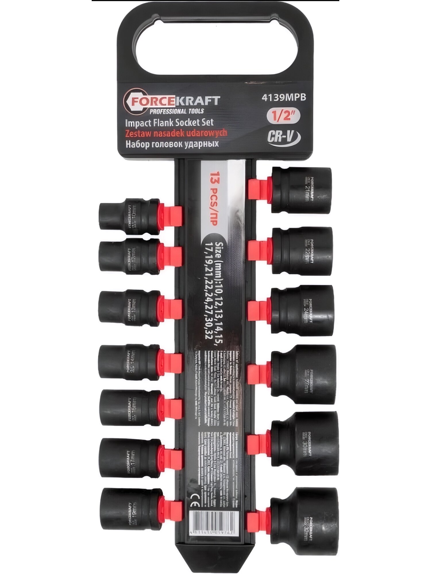 Набор головок ударных 13 предм. FORCEKRAFT FK-4139MPB — 1/2"DR, (10-32мм) на держателе