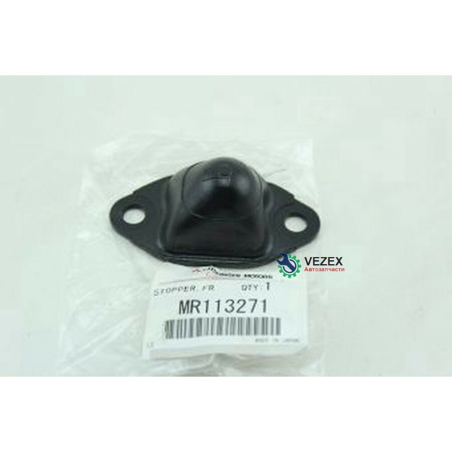 MITSUBISHI MR113271 отбойник рессоры передней!\ Mitsubishi L200