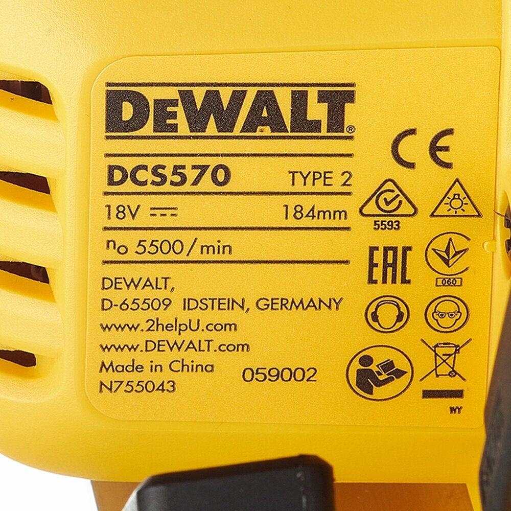 Дисковая пила DeWalt DCS570N — фото 1