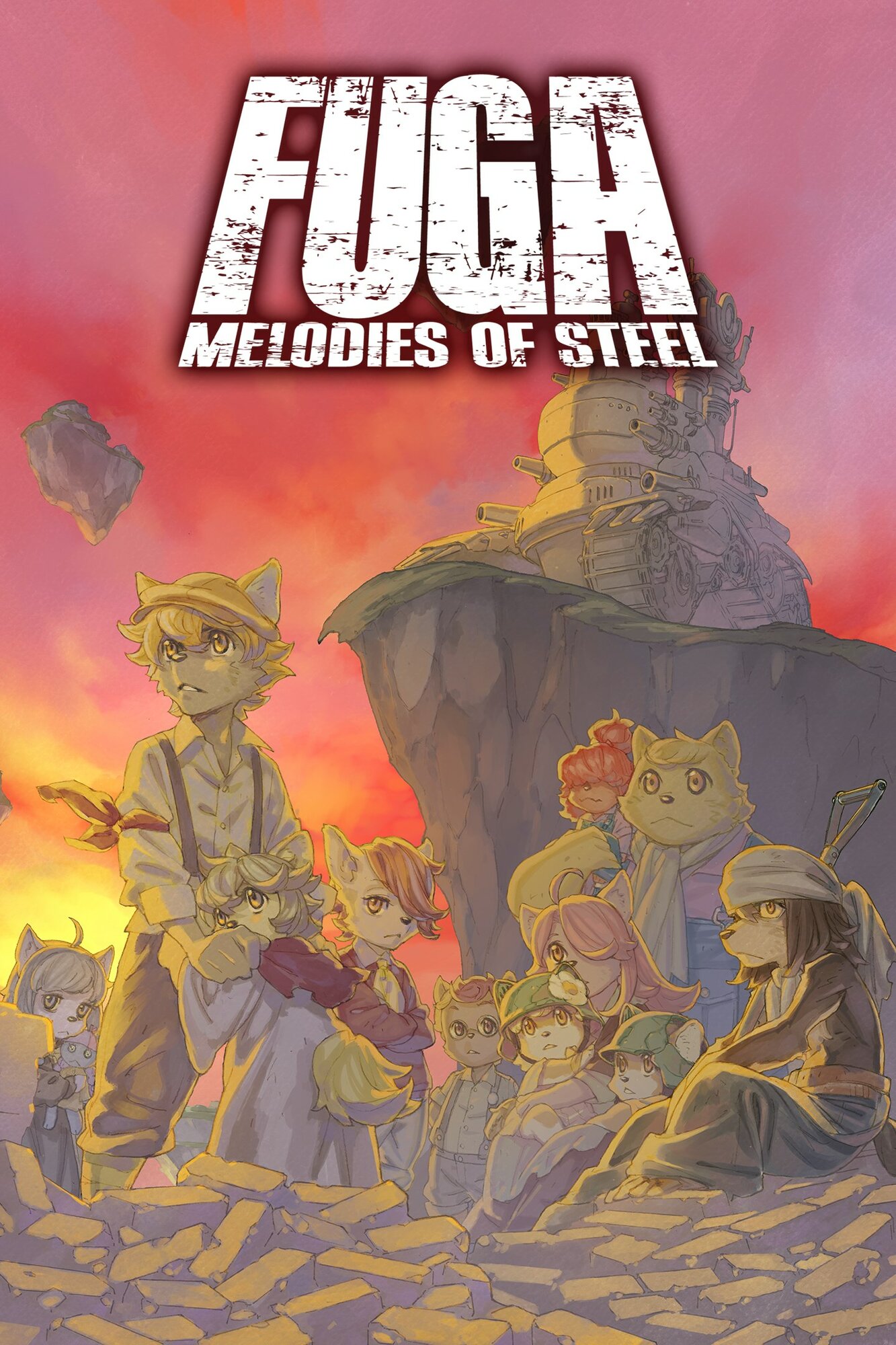 Fuga: Melodies of Steel — ключ активации Xbox / Microsoft Store · PC, Xbox One, Xbox Series X|S · цифровой ключ · любой регион