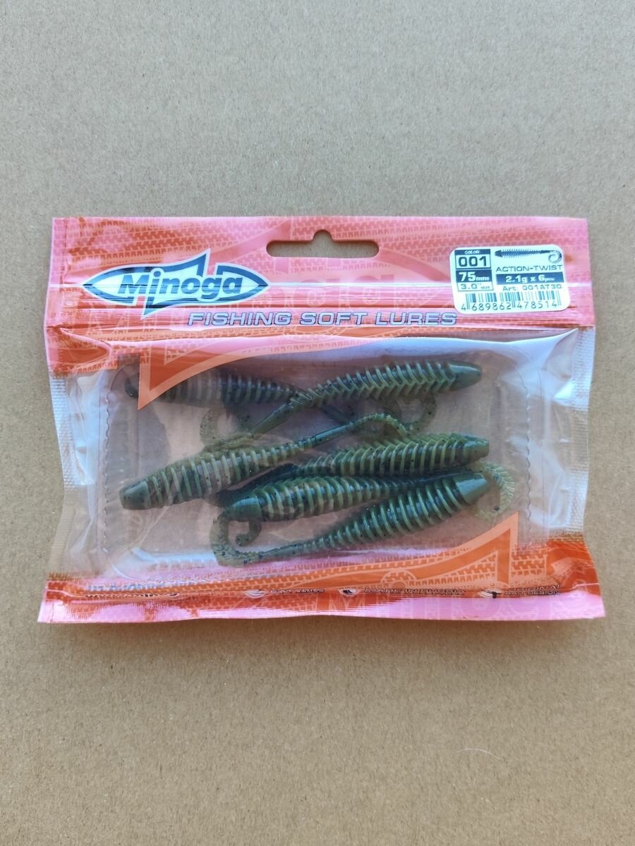 Силиконовая приманка Minoga Action Twist 3" (6шт) 75мм, 2.1гр, цвет 001 / твистер